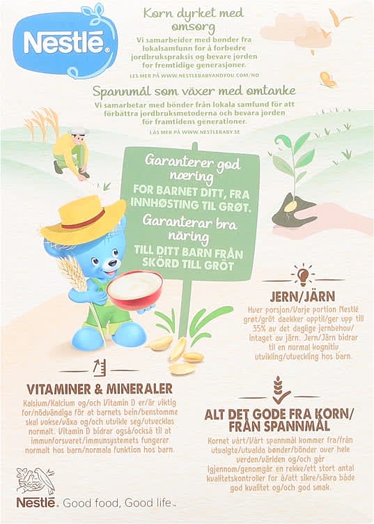Vare