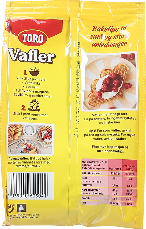 Vare