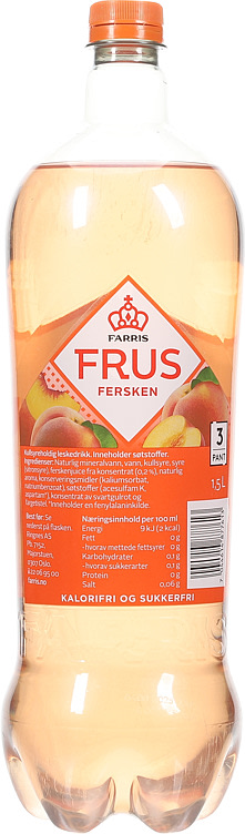 Vare
