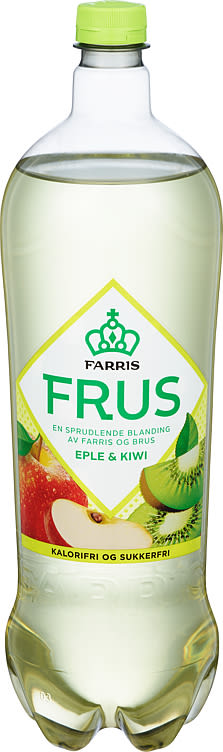 Vare