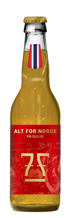 Vare
